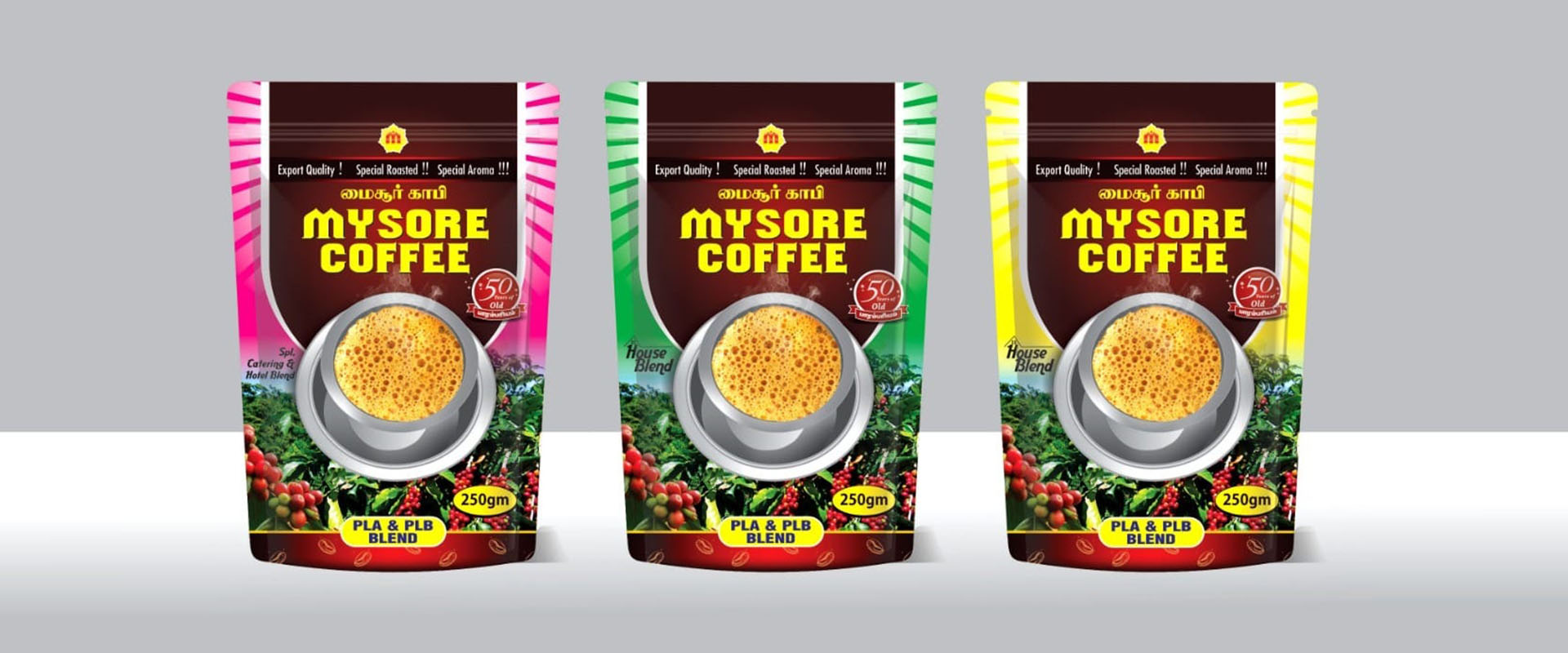 Kumbakonam Iyer Coffee Powder Factory